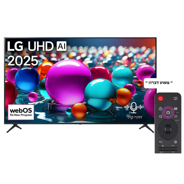 טלוויזיה חכמה LG 55" 55UA73006LA AI Smart TV 4K UHD - אחריות ע"י היבואן ...